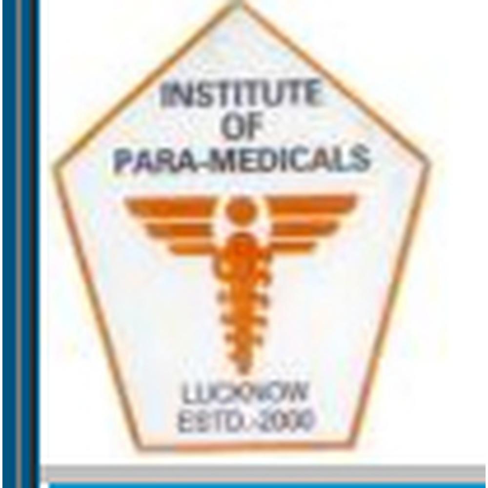 Baba Hospital & Institute of Paramedical - Admissions 2022, Fees ...