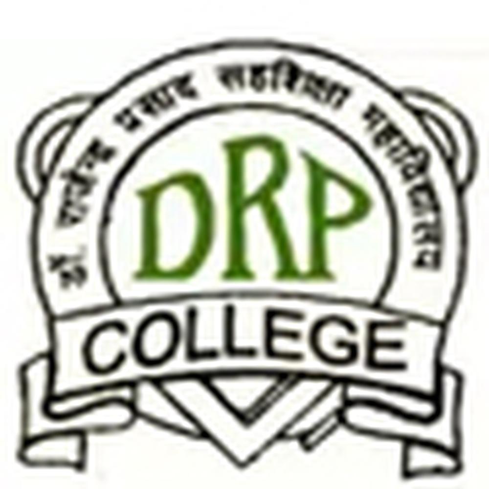 Dr. Rajendra Prasad P.G. College - Admissions 2022, Fees, Courses ...