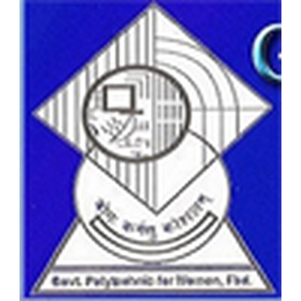 GPW Faridabad - Admissions 2022, Fees, Courses, Ranking, Placement