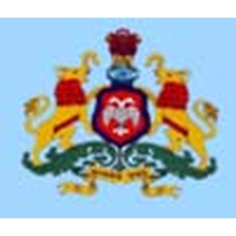 Govt. Polytechnic Haveri - Admissions 2022, Fees, Courses, Ranking ...