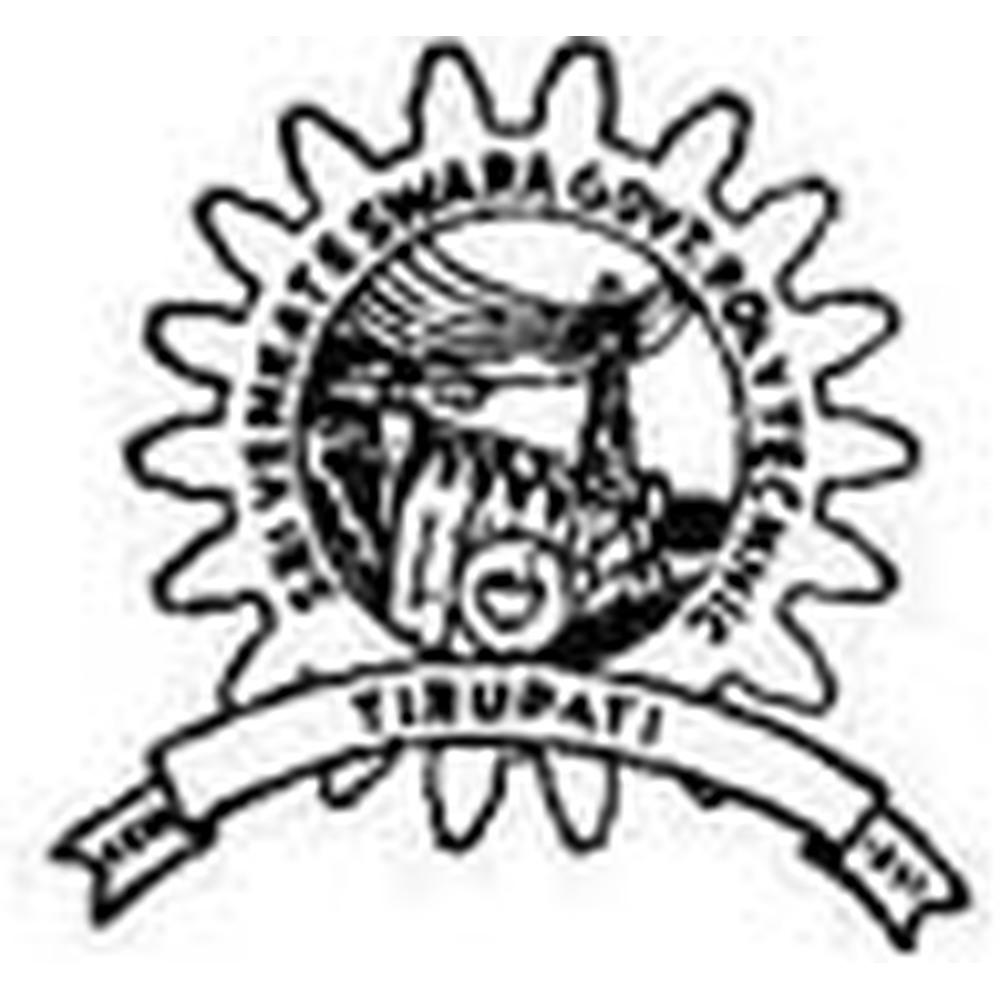 SVGP Tirupati - Admissions 2022, Fees, Courses, Ranking, Placement