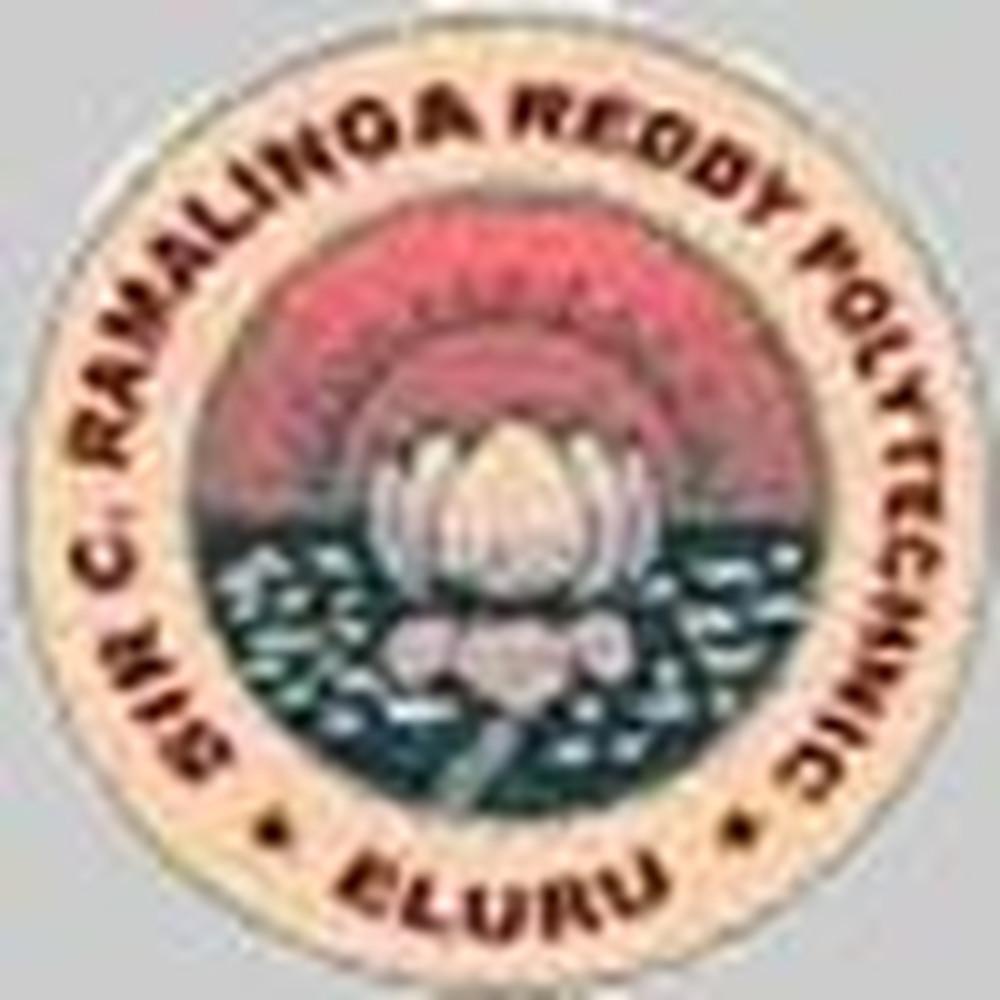 Sir CRR Polytechnic College - Admissions 2022, Fees, Courses, Ranking ...