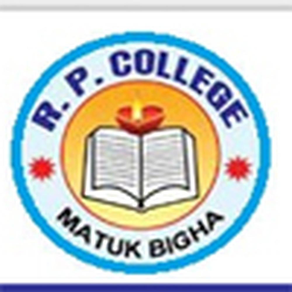 R.P. College - Admissions 2022, Fees, Courses, Ranking, Placement