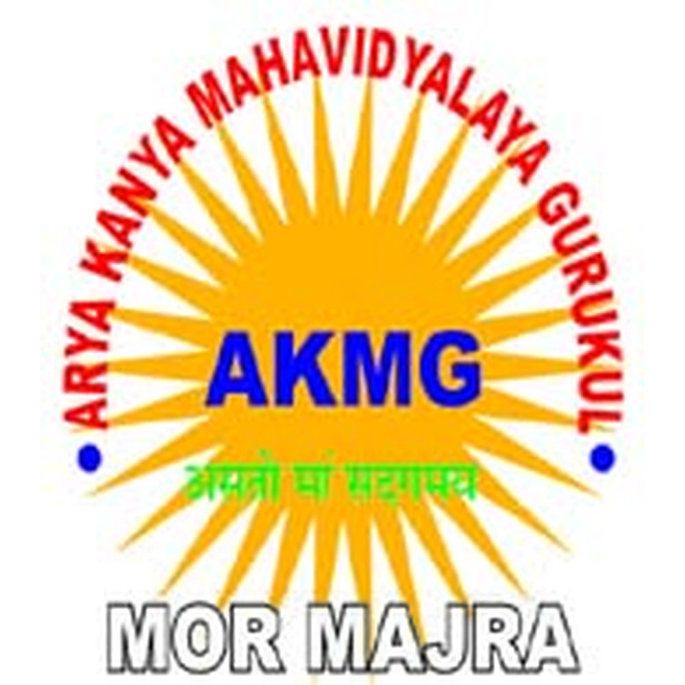 Arya Kanya Mahavidyalaya Gurukul - Admissions 2022, Fees, Courses ...