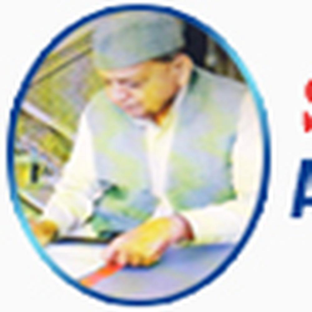 Shree Babu Singh Daddu Ji Ayurvedic Medical College & Hospital ...