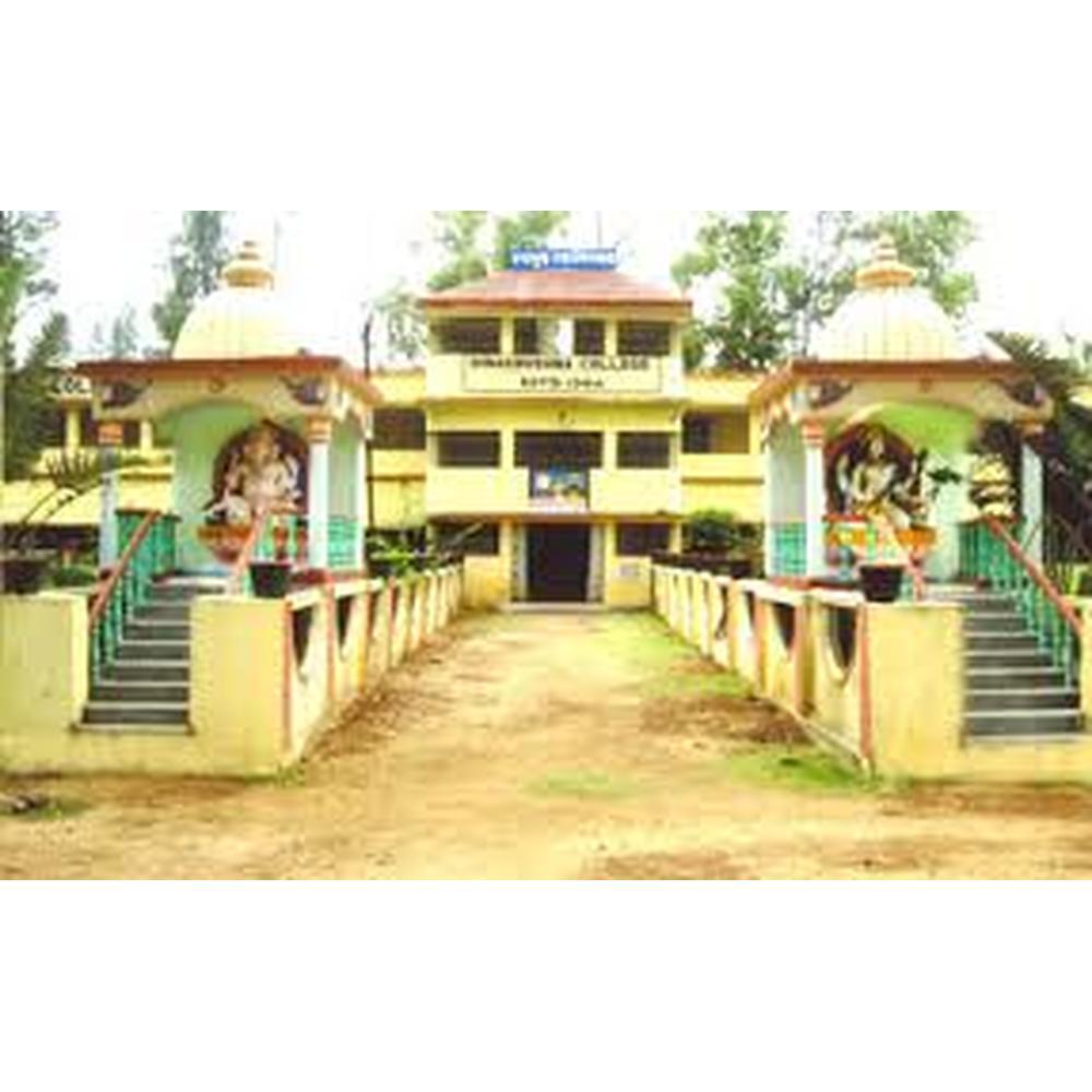 Jaleswar College - Admissions 2022, Fees, Courses, Ranking, Placement