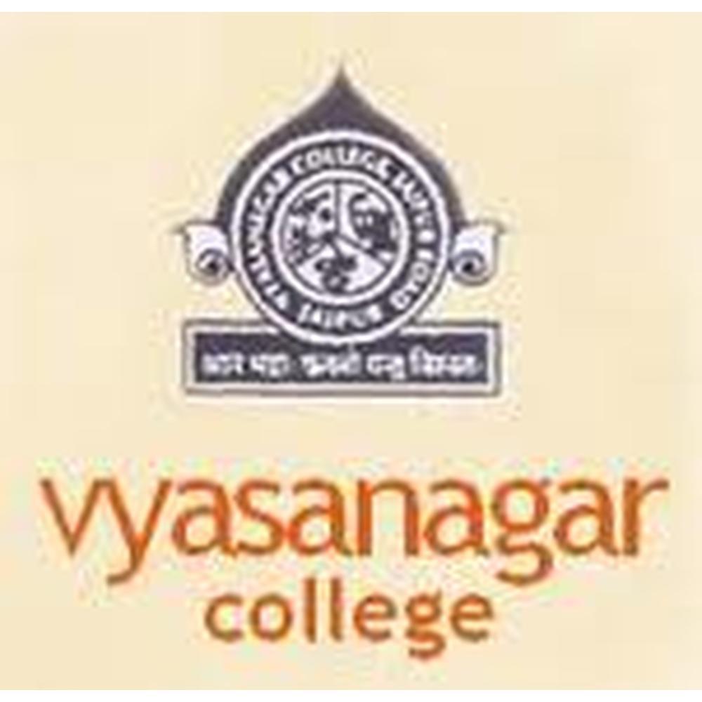 Vyasanagar Autonomous College - Admissions 2022, Fees, Courses, Ranking ...