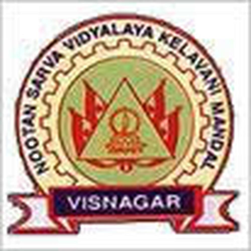 Shri C. J. Patel College of Computer Studies - Admissions 2022, Fees ...