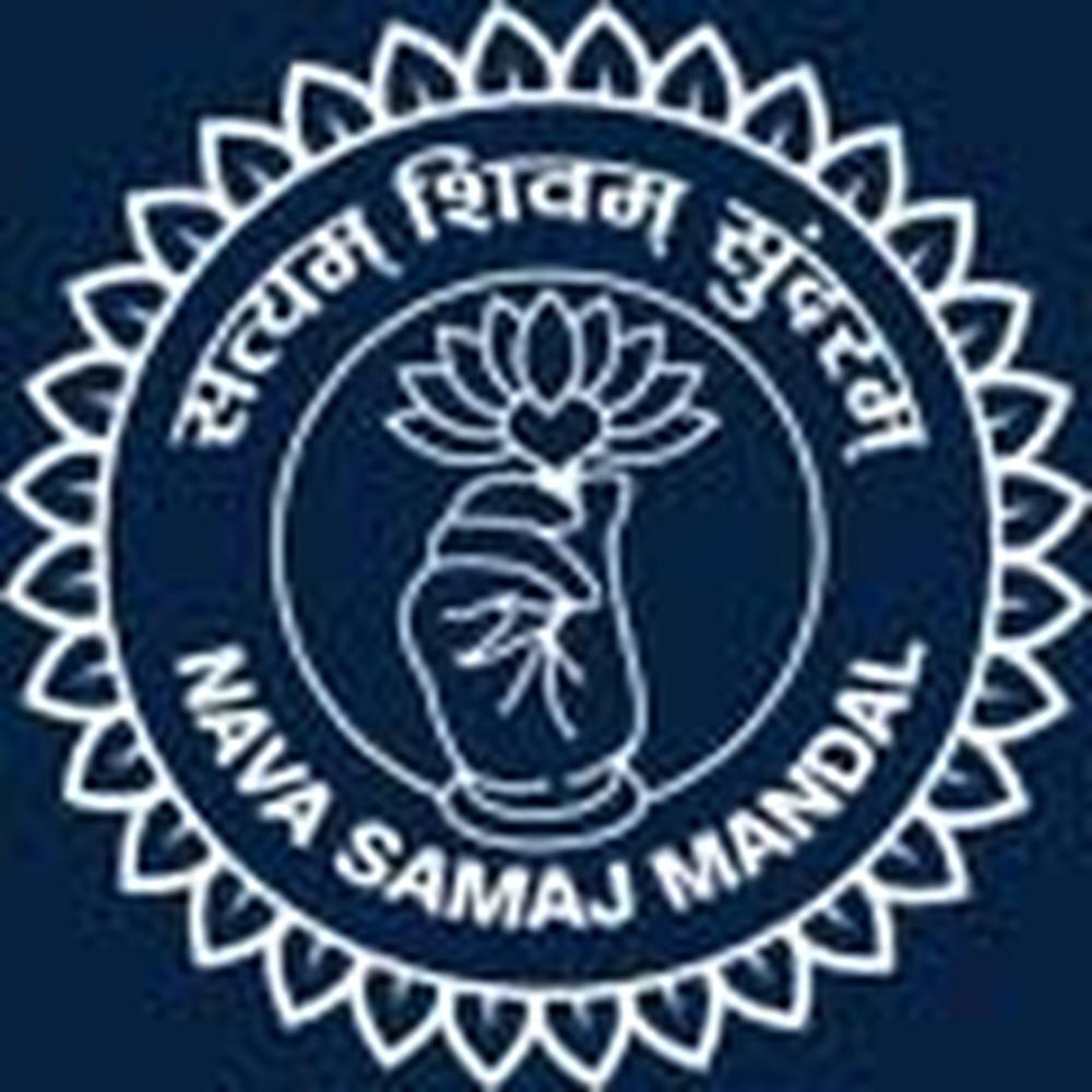 Nava Samaj Mandal Night Degree College - Admissions 2022, Fees, Courses ...