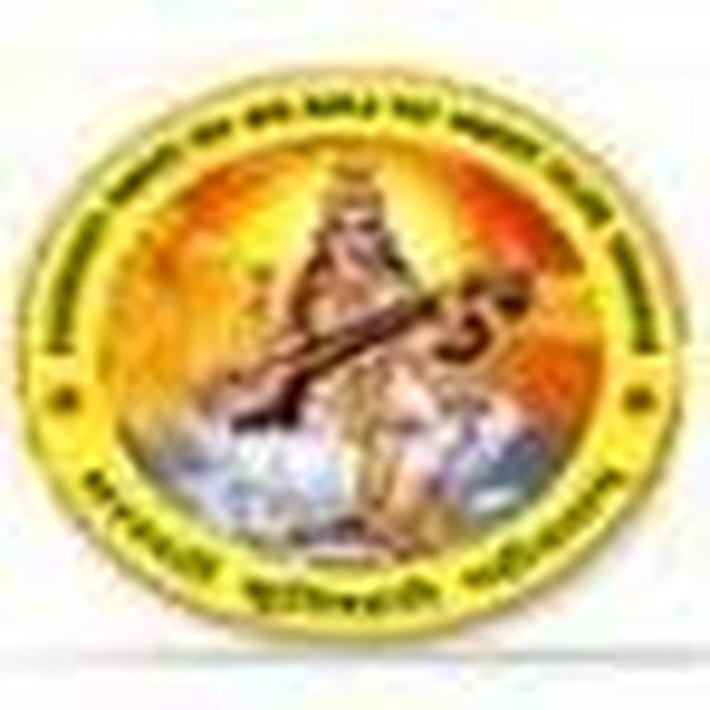 AMPGC Varanasi - Admissions 2022, Fees, Courses, Ranking, Placement