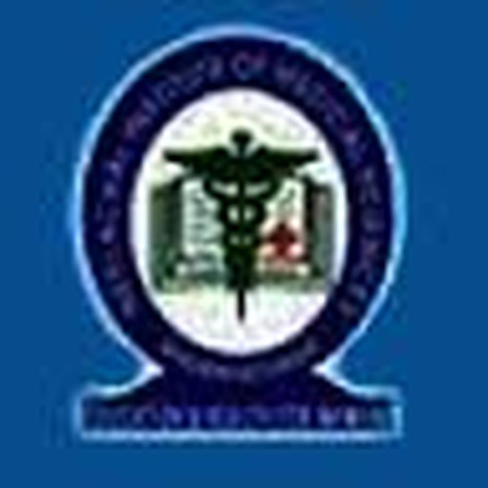 Neelachal Institute of Medical Sciences - Admissions 2022, Fees ...