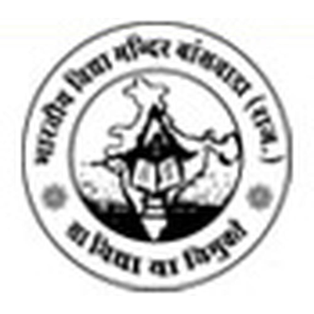 Bhartiya Vidya Mandir Teachers Training College - Admissions 2022, Fees ...