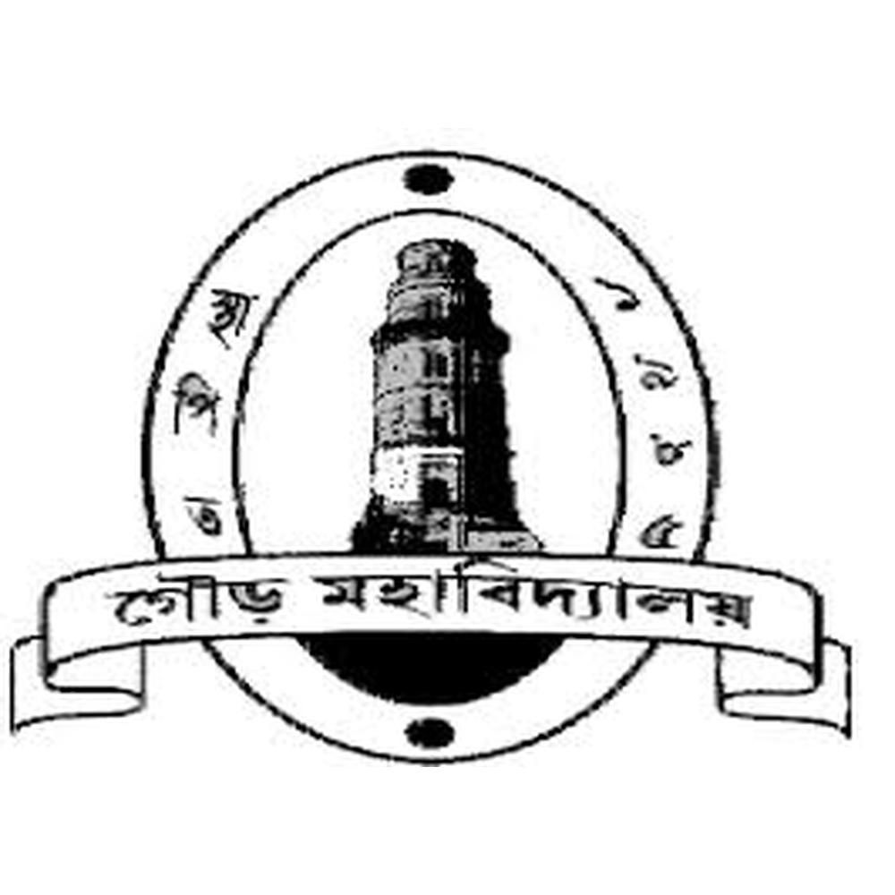 Gour Mahavidyalaya Courses & Fees Structure 2022