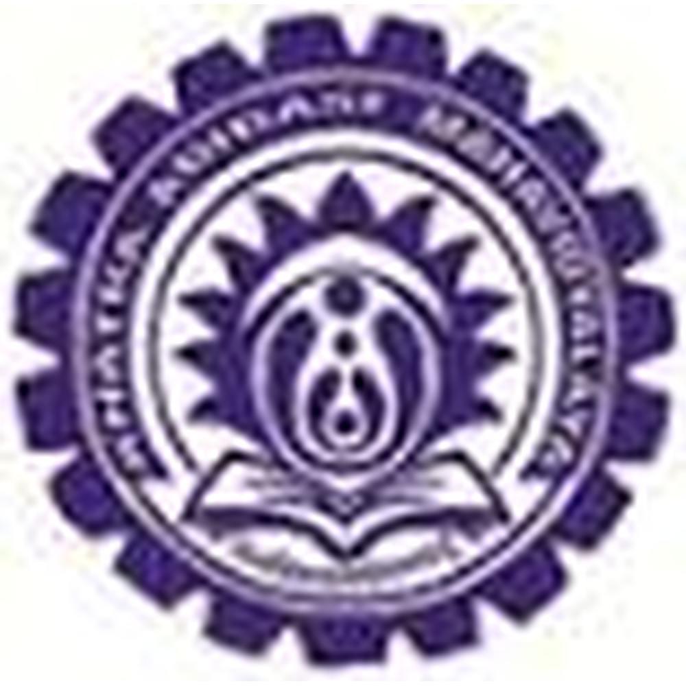 Khatra Adibasi Mahavidyalaya - Admissions 2022, Fees, Courses, Ranking ...