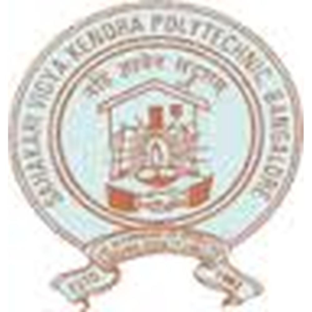 Sahakari Vidya Kendra Polytechnic - Admissions 2022, Fees, Courses ...