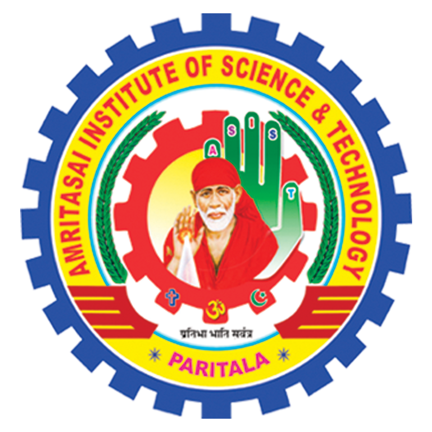 AMRITA SAI INSTITUTE OF SCIENCE AND TECHNOLOGY - Admissions 2022, Fees, Courses, Ranking, Placement