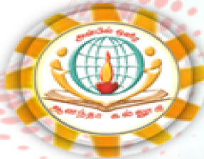 Ananda College - Admissions 2022, Fees, Courses, Ranking, Placement