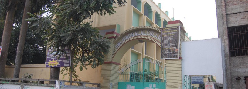 Dwijendralal College - Admissions 2022, Fees, Courses, Ranking, Placement