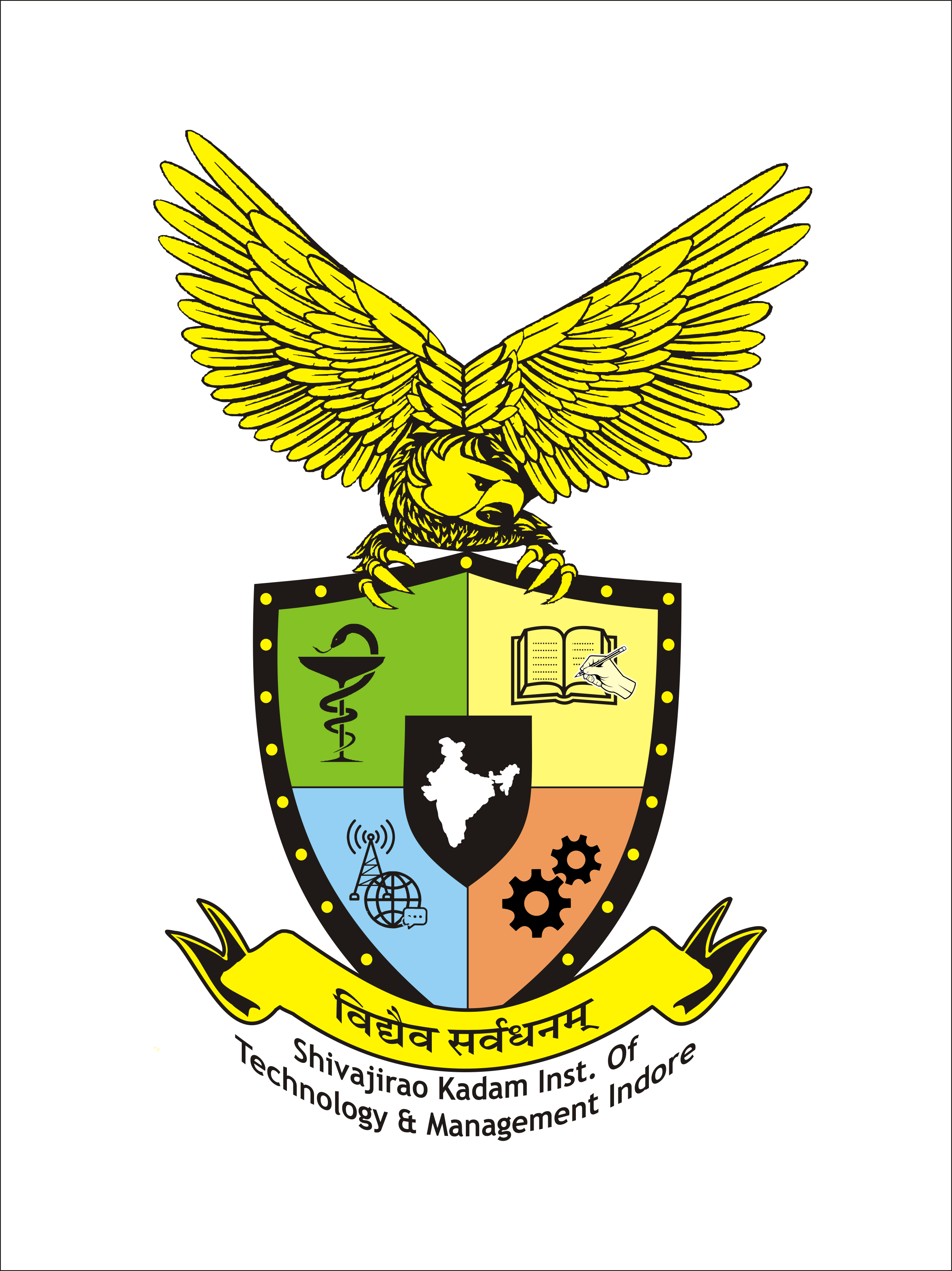Shivajirao Kadam Group of Institution - Admissions 2022, Fees, Courses ...