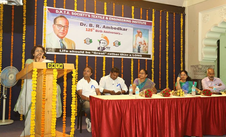 DKTE Institute Celebrates Dr. Babasaheb Ambedkar's 125th Anniversary ...