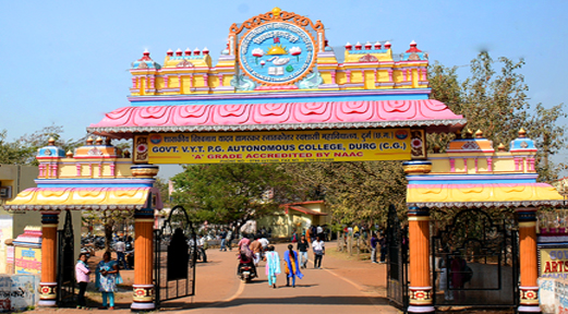 Durg Science College Starts Choice Based Education System | CollegeDekho