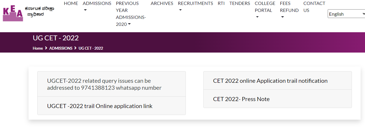 KCET registration 2022: Online trial application form available at kea ...
