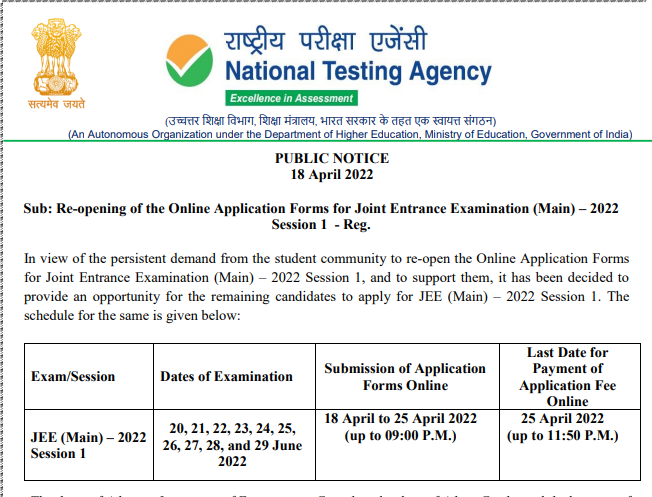 JEE Main 2022: Registration window reopens for Phase 1; Apply before ...