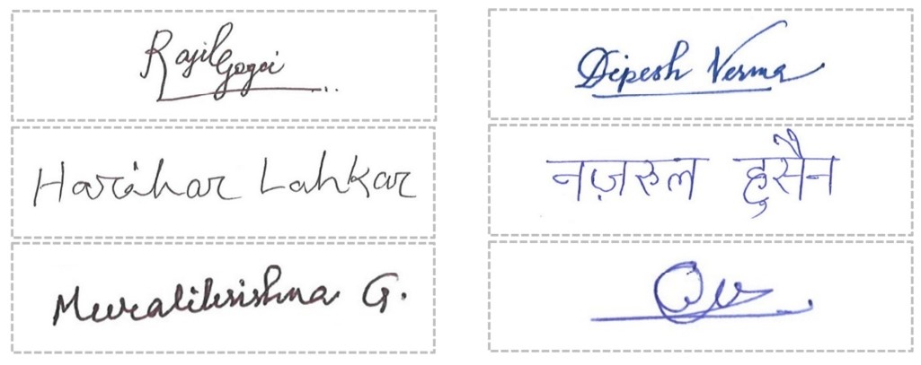 Instructions to Upload Photograph and Signature in IIT JAM Application ...