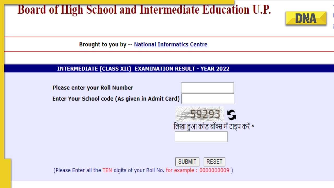 UP 12th Board 2023: Check Date Sheet, Admit Card, Syllabus, Pattern ...